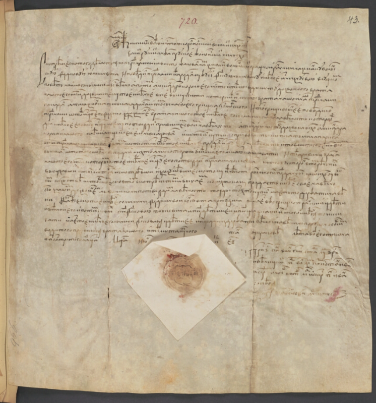 When Forging Royal Documents, Avoid Green Wax - Orbis Lituaniae